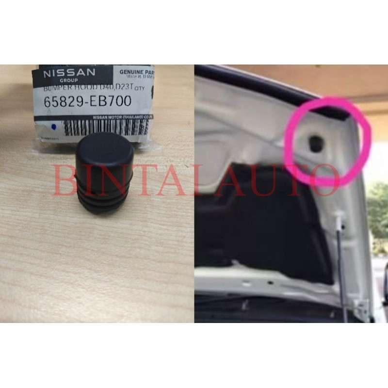 *Nissan D40t, D23t Navara Np300 Front/ Depan Bonnet Stopper Bush 65829 ...