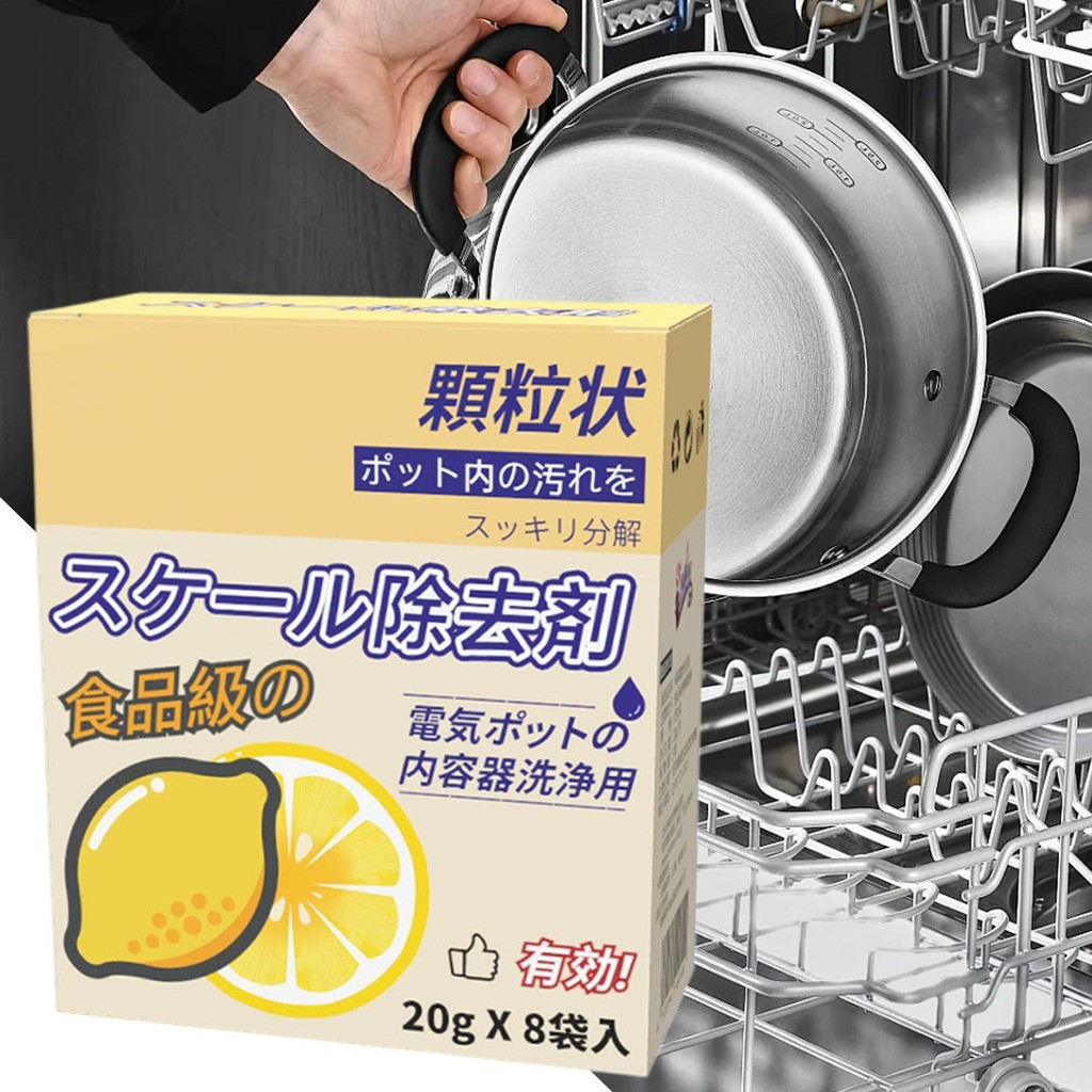 Descaler Cleaner Kettle Espresso Coffee Machine Descaling Cleaning ...