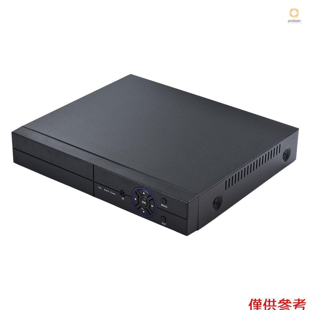 DVR 4-way 5M-N Analog DVR HD DVR Surveillance Host | Shopee Malaysia