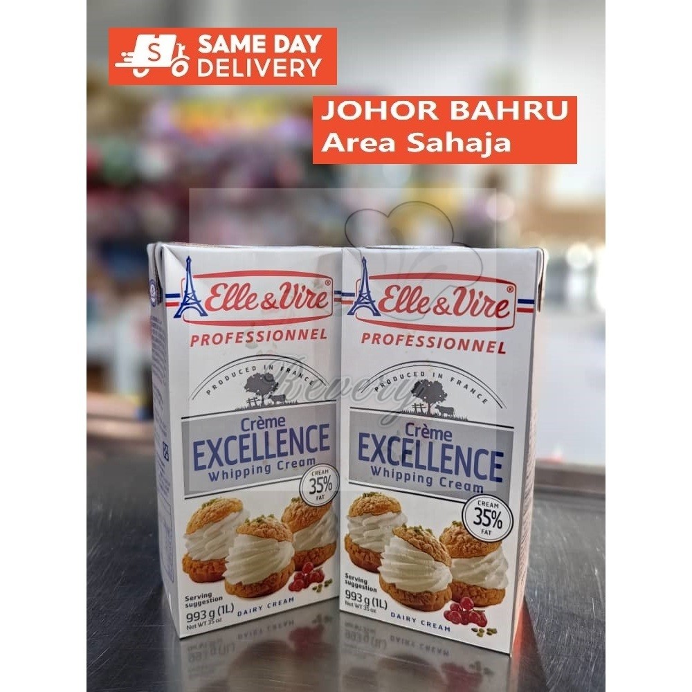 Elle&Vire Excellence Whipping Cream 1L/法国铁塔奶油1公升 | Shopee Malaysia