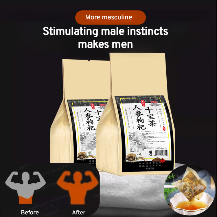 Late night overtime health tea ginseng berries ten treasures tea sachet ...