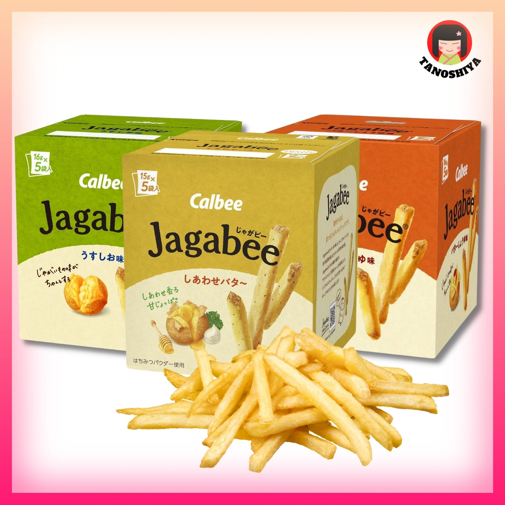 (NEW) CALBEE Jagabee (Box) 18gx5P- 2 Flavors IMPORTED FROM JAPAN | Shopee Malaysia