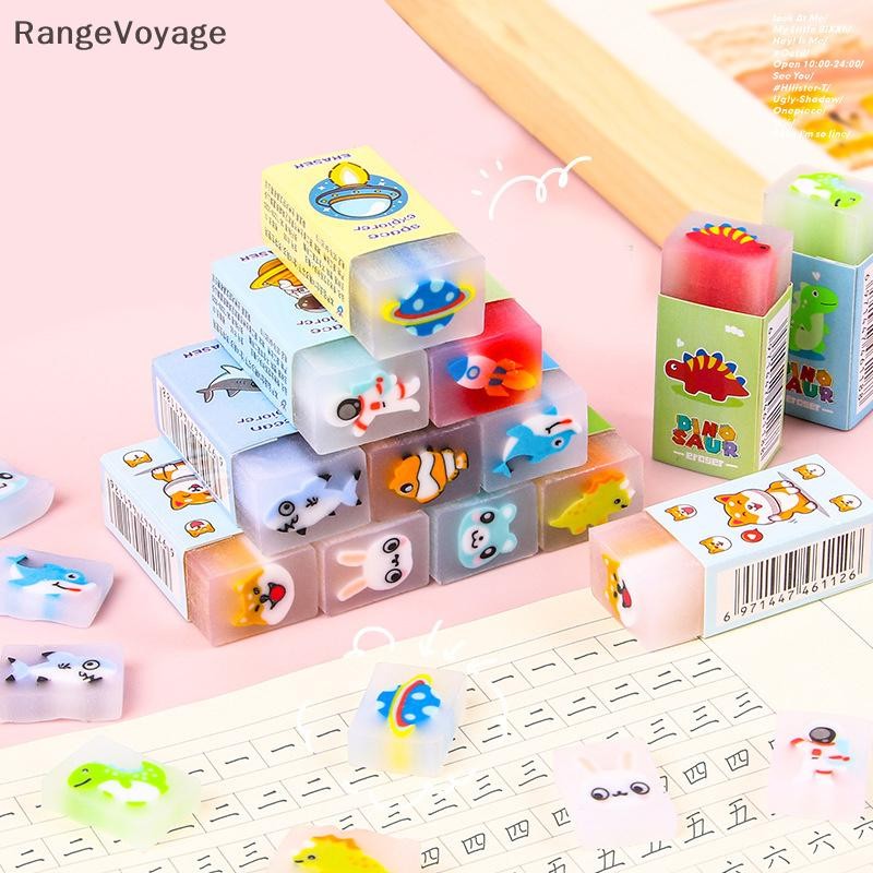 RangeVoyage Cartoon Eraser For Children With Less Crumbs Paing Can Be ...