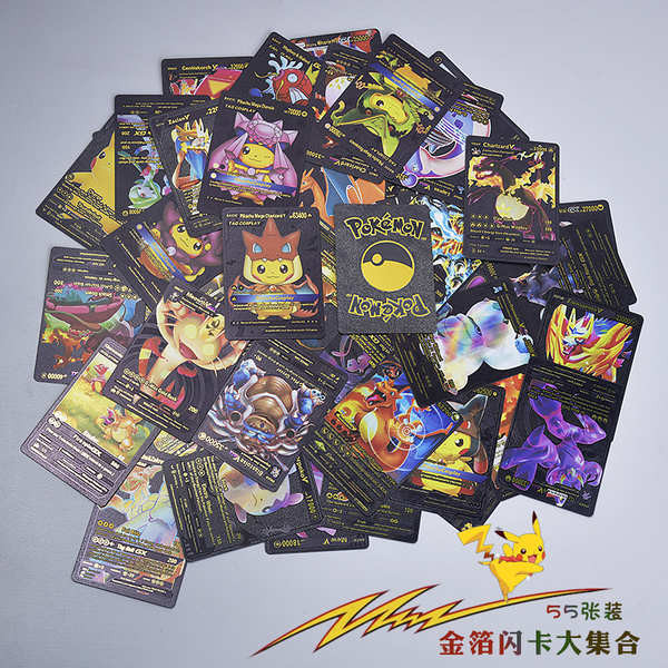 kad pokemon gold kad pokemon kad pokemon original Kad Kerajang Emas ...