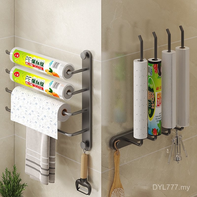 Kitchen Towel Rack Paper Roll Rack for Kitchen Towel Rack Perforation ...