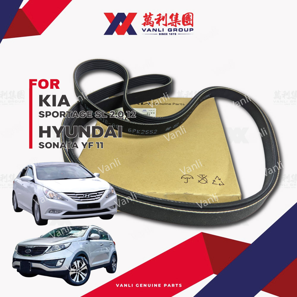 Hyundai Kia Original Fan Belt 6PK2552 For Hyundai Sonata YF | Kia ...