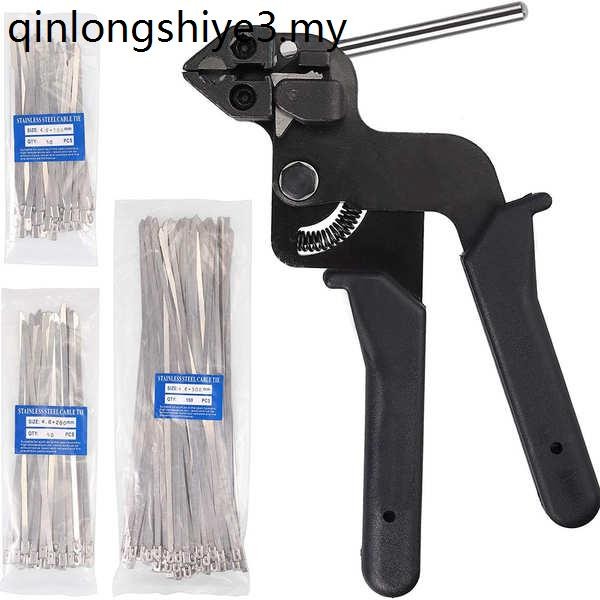 Stainless Steel Tie Pliers/Tie Gun Manual Cutting Tool Gun Tool Tie ...