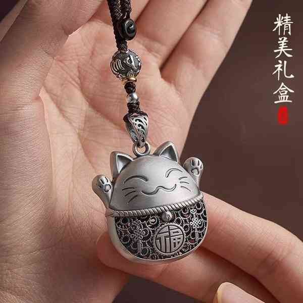 keychain mathcing couple keychain mathcing Perhiasan personaliti perak ...