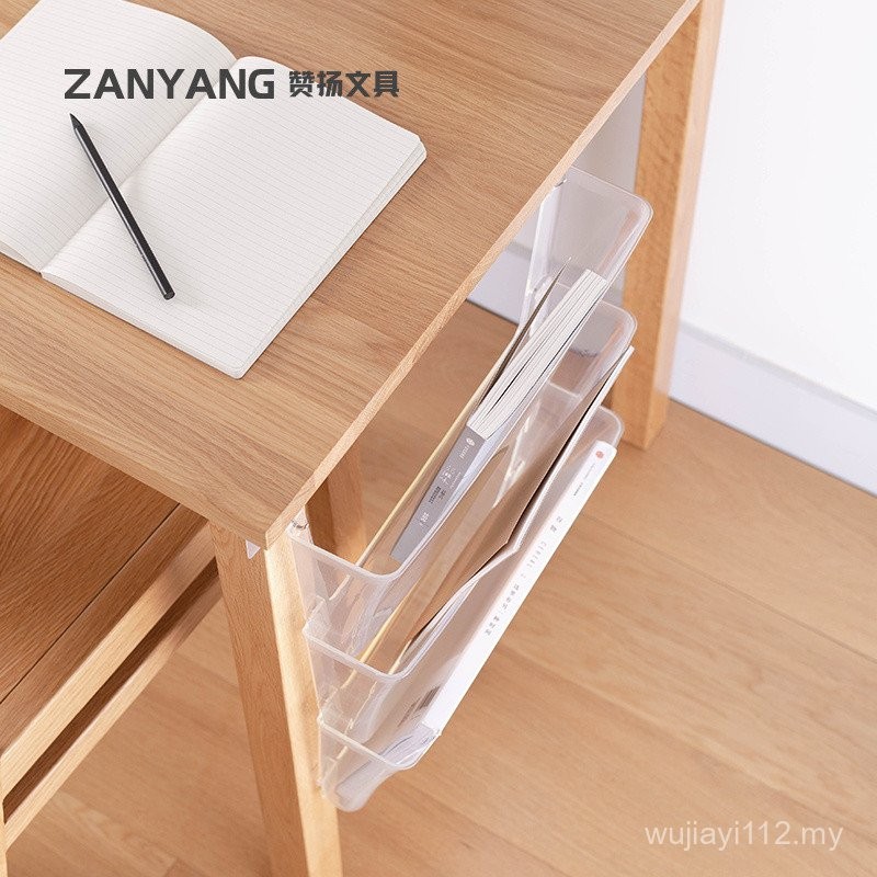 Praise Wall-Mounted File Box Wall-Mounted File Box Transparent File ...