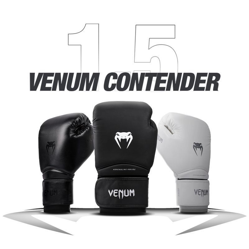 Shopee Official VENUM Venom Boxing Gloves Sanda Men & Women Adult ...