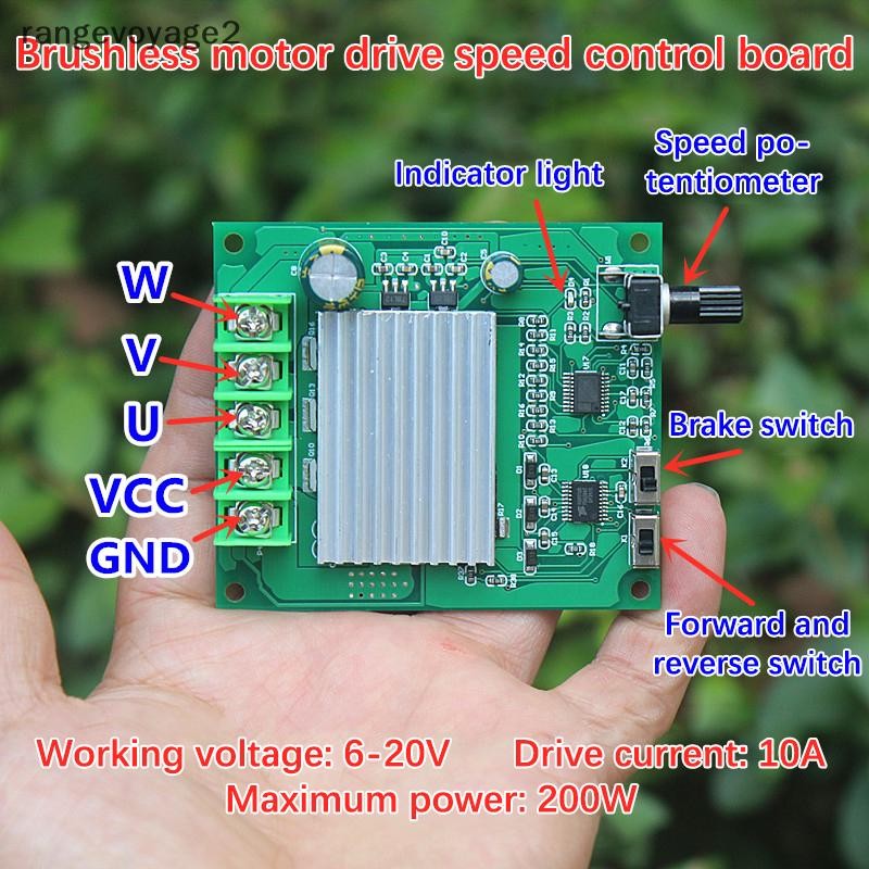 [rangevoyage2] 200W DC Brushless Motor Driver Control Board DC 6-20V ...