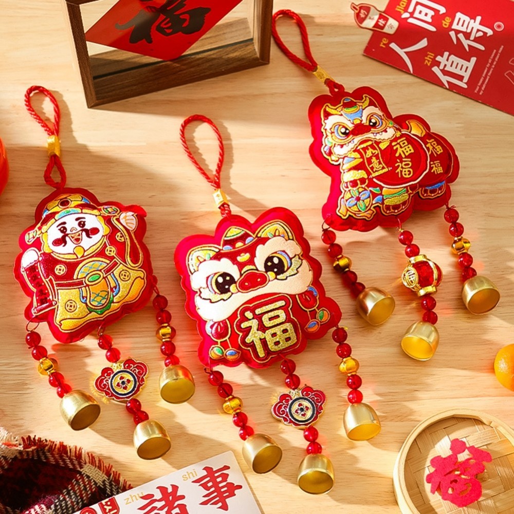 Celebrate the Year of the Snake with this 2025 Spring Festival Wind ...