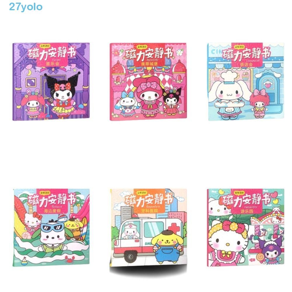 YOLO Magnetic Quiet book, Handmade Paper Kuromi Sticker Book ...