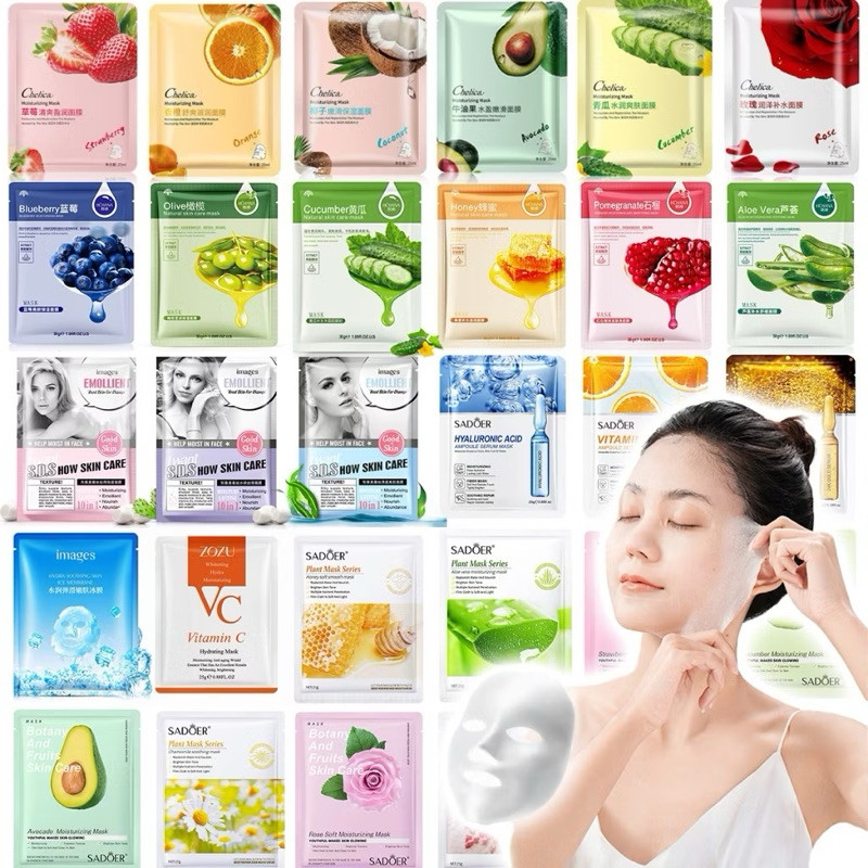 Facial Mask Sheet Moisturizes The Skin. 25ml Skin Care Face (Assorted ...