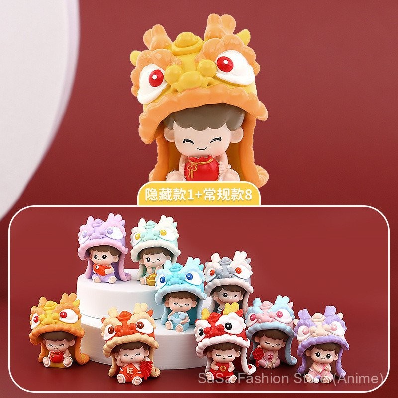 Jilong Flashing Spring Blind Box Year of the Dragon Festive Cute Lion ...