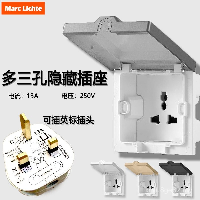 Embedded 13A British Socket Multifunctional International Hole Hidden ...