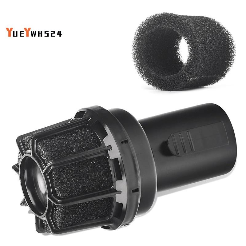 2-1/2 in Muffler Diffuser Wet/Dry Vac Attachment for CMXZVBE38660 Shop ...