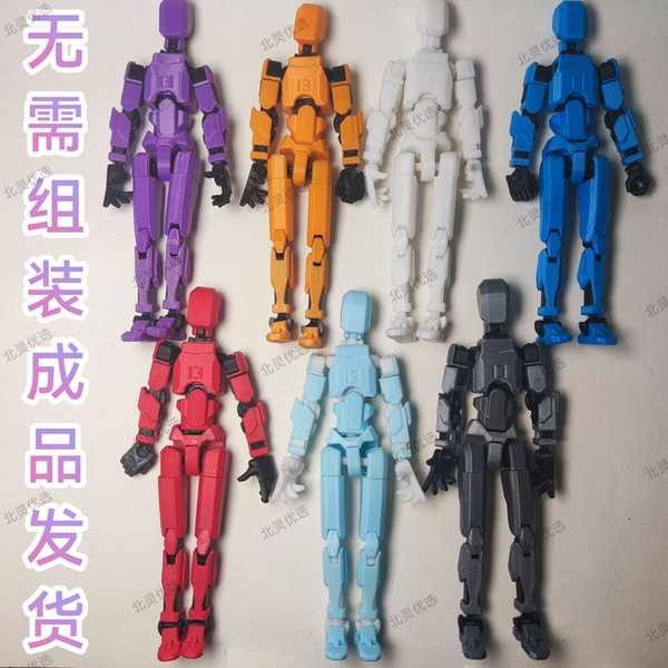 t13 action figure lucky 13 action figure dummy 13 action figure Anak ...