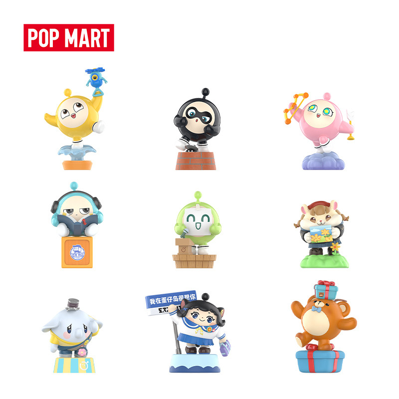 POP MART Eggy Party: Colorful Playland Classic Series Figures(whole set ...
