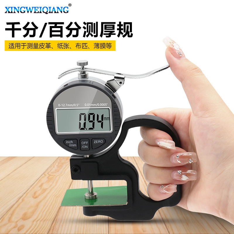 Digital Display 100% Micrometer Thickness Gauge Thickness Gauge 0.001mm ...