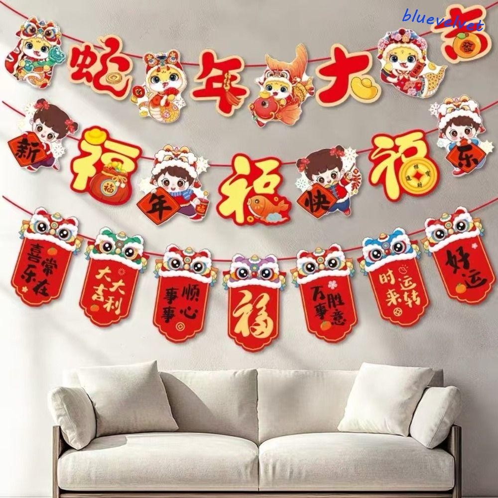 BLUEVELVET Chinese New Year Banner, Snake Year Hanging Hanging Flag ...
