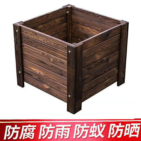 Flower Box Solid Wood Flowerpot Flower Slot Rectangular Slot Balcony ...