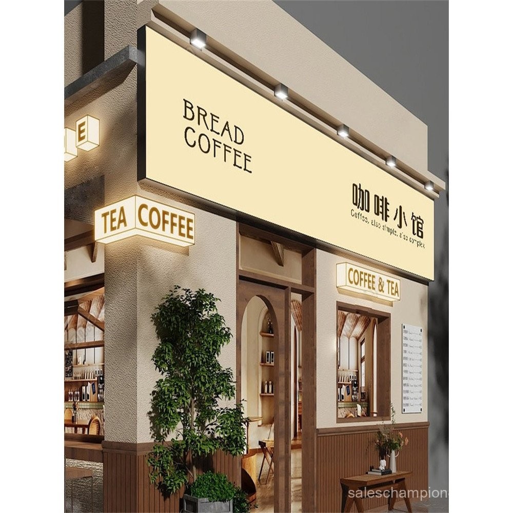 Coffee Shop Door Signboard Simple Soft Film Advertising Signboard Hotel ...
