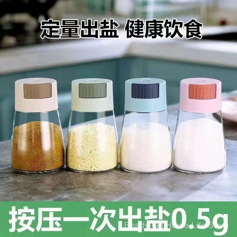 Botol garam kuantitatif, meterai botol perasa kaca, botol perasa garam ...