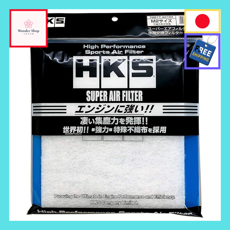 HKS Super Air Filter Replacement (OEM-Type Air Cleaner) - Various Sizes ...