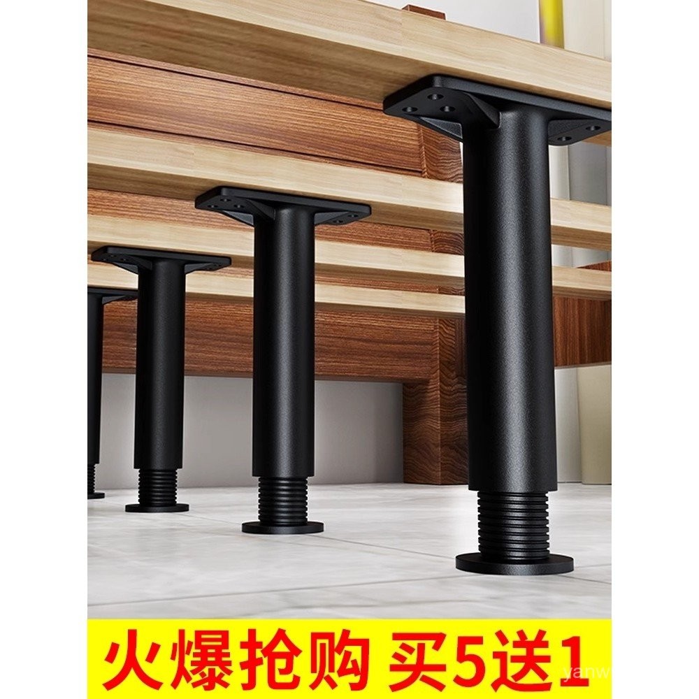 Hot-selling Bed Board Support Frame Load-bearing Bracket Bed Foot ...