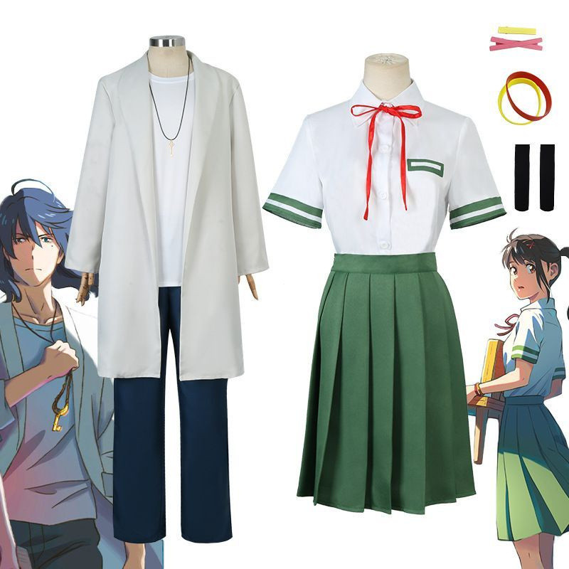Suzume Household cos Makoto Shinkai Makoto Iwato Suzume cosplay Costume ...