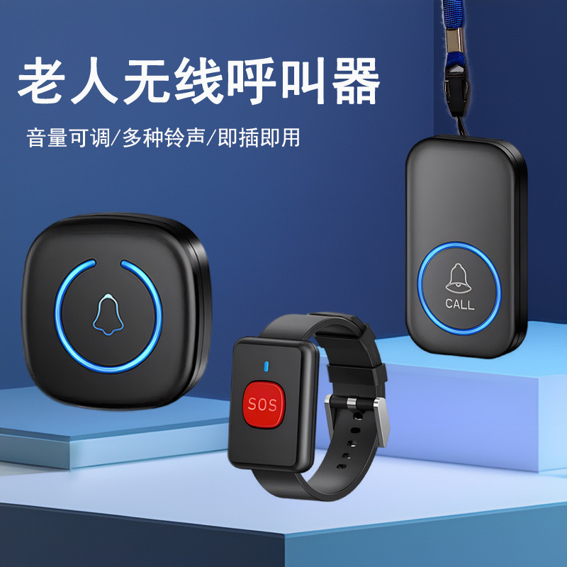 HOT DEAL Bracelet Watch Pager Portable Wireless Waterproof Long ...
