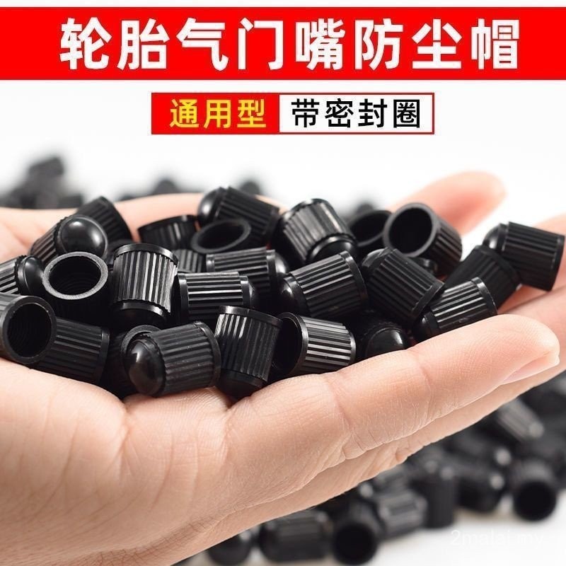 Injap Tayar Kereta Tayar Universal Penutup Debu Motosikal Injap ...