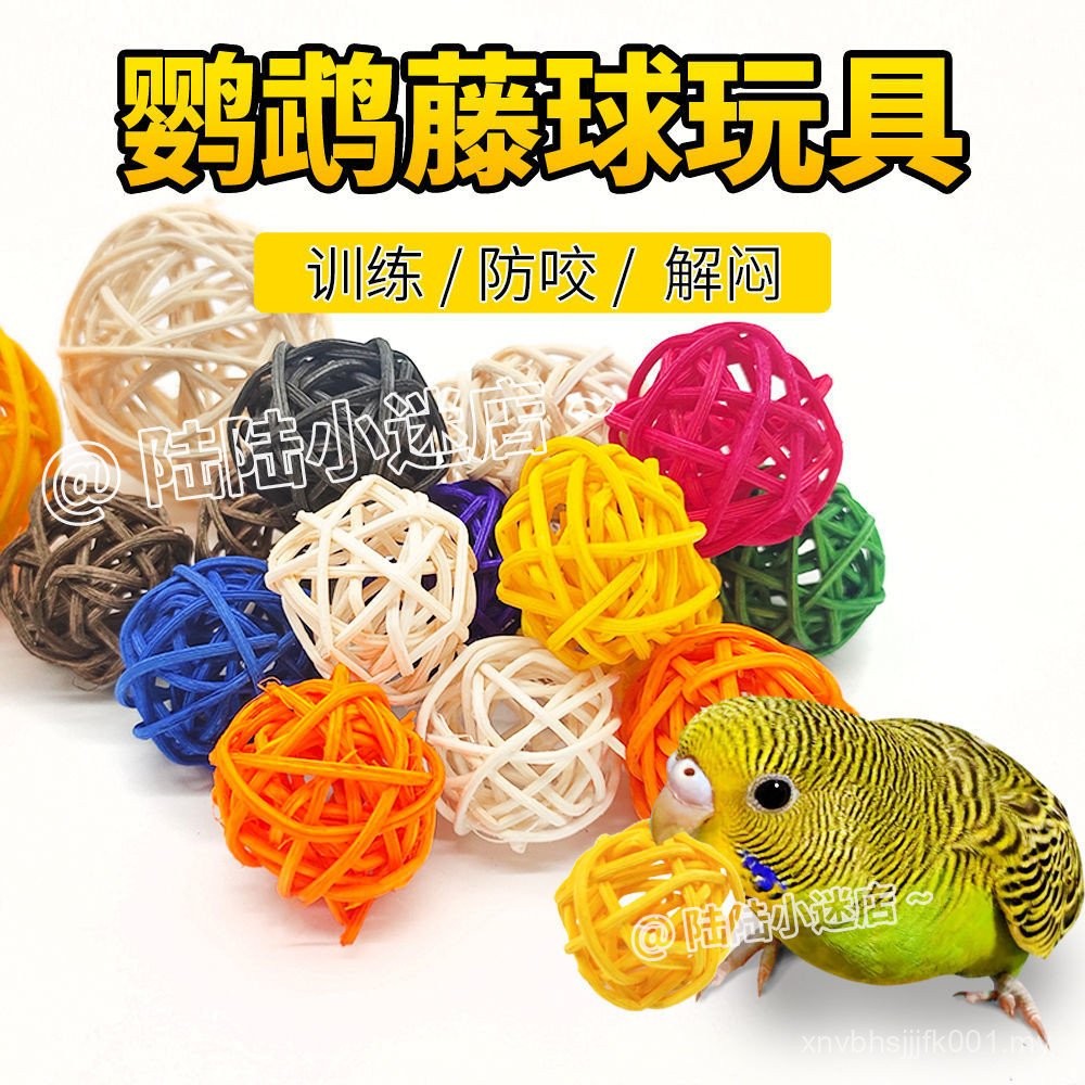 [Jualan Panas] Bola Rotan Burung Beo Mainan Hamster Mengunyah Bekalan ...