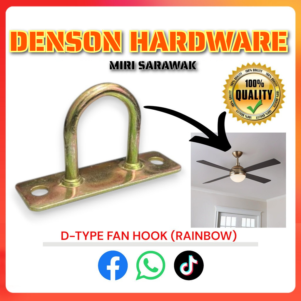 D-Type Ceiling Mount Fan Hook (Rainbow) | Shopee Malaysia