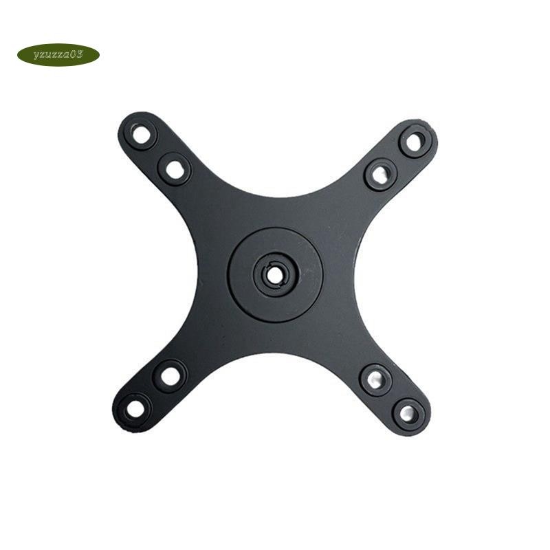Portable Monitor Mounting Bracket Plate 1/4 Inch Screw Hole to ...