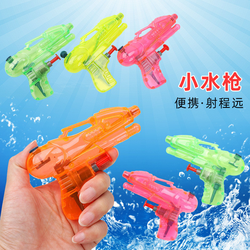 Plastic Transparent Small Water Gun Children's Toy Water Gun Mini Water ...