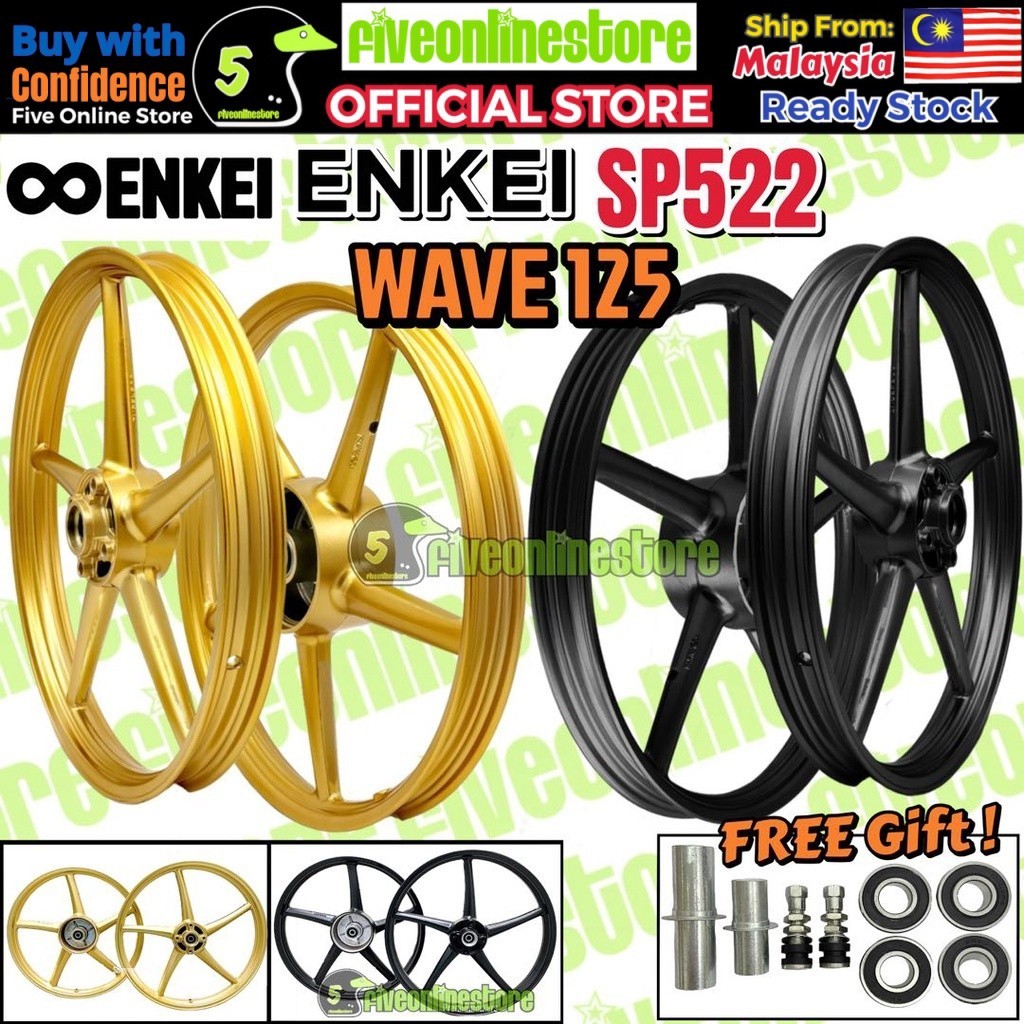 WAVE 125 SP522 ENKEI Sport Rim WAVE125 1.4/1.4 SIAP Free Bearing Bush ...