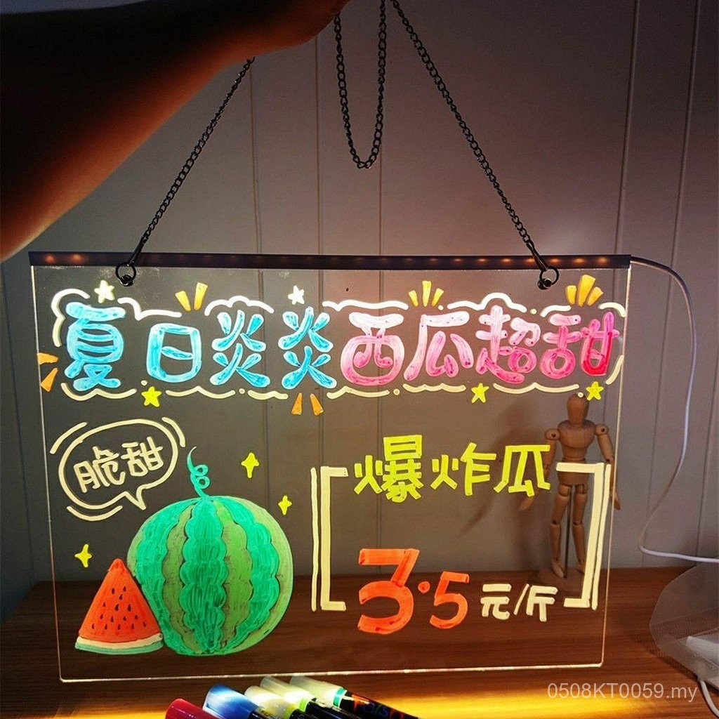 Billboard Acrylic Fluorescent Board Electronic Luminous Board Stall ...