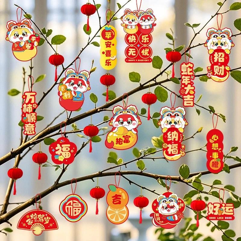 New Year Greeting Cards Cartoon Snake Blessing Pendant Gift Card Red ...