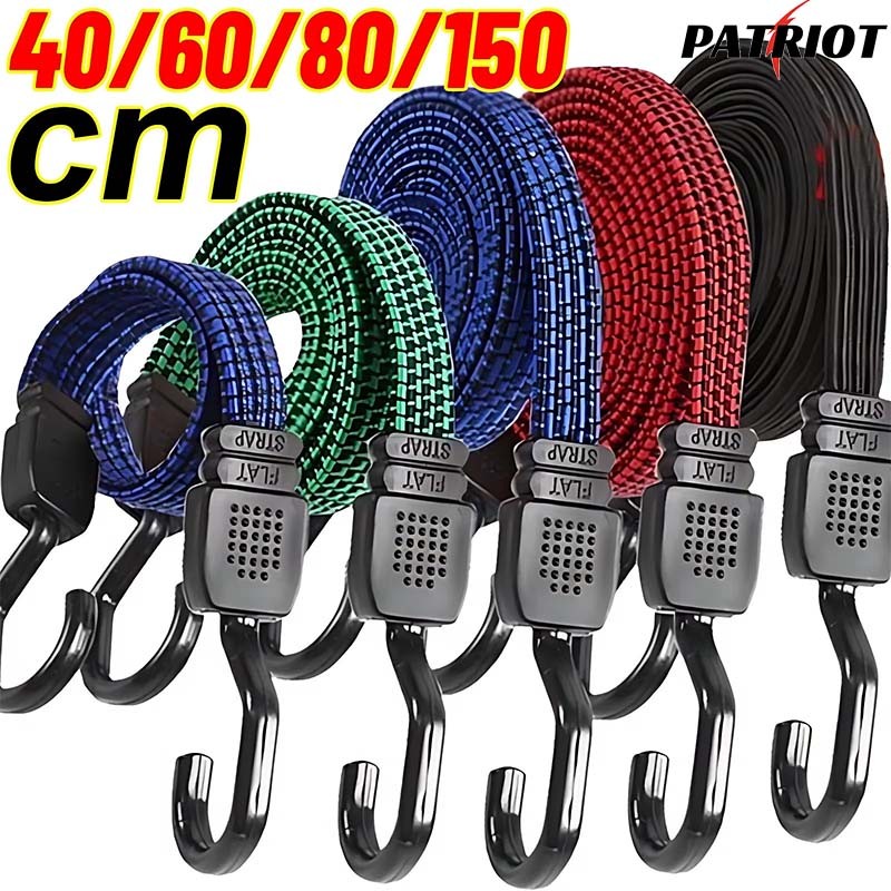 [PATRIO] 1/2PCS New Elastics Rubber Luggage Rope Cord Hooks Bikes Rope ...
