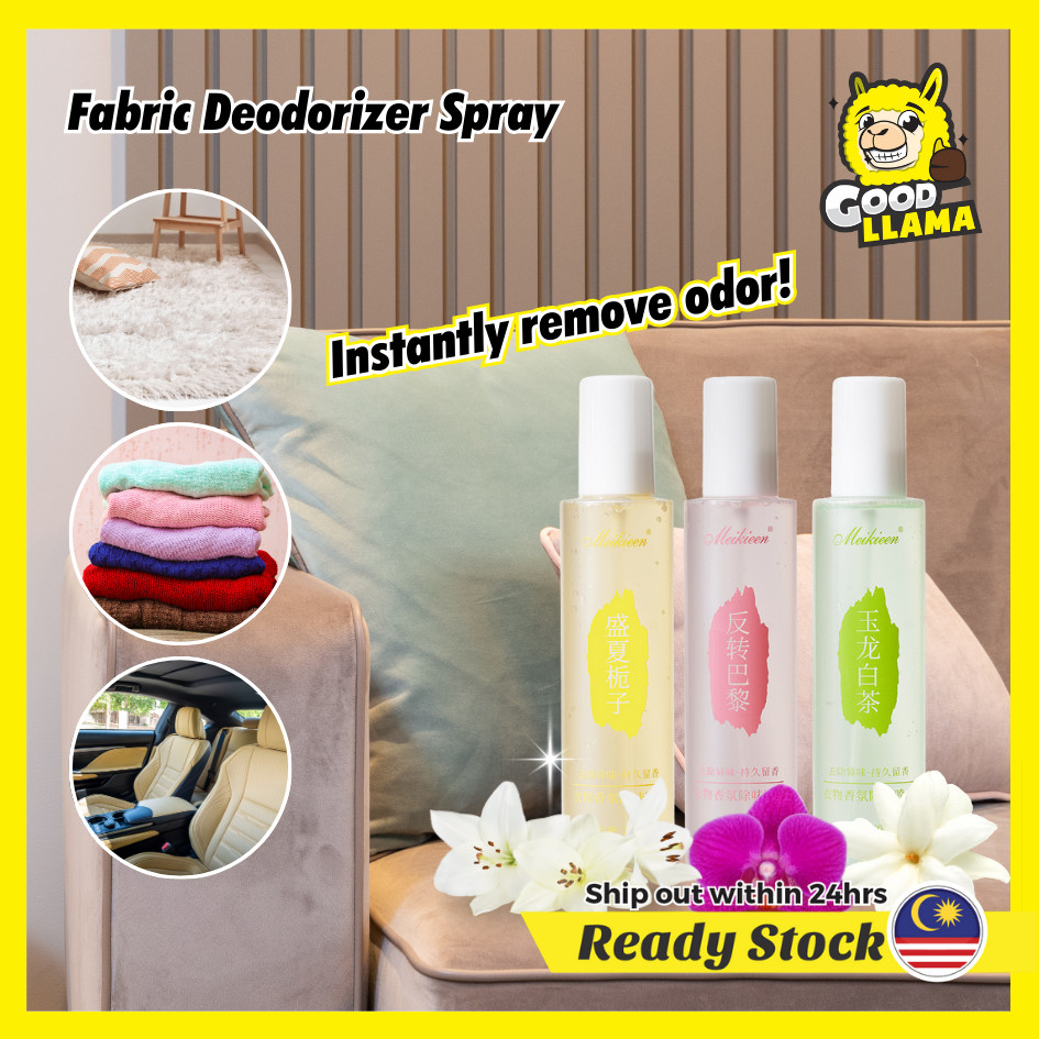 Fabric Clothing Scent Fragrance Spray Odor Remove Freshener Sofa Carpet ...