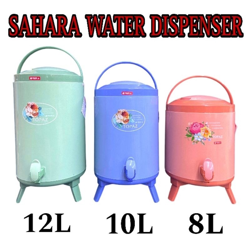 SAHARA WATER DISPENSER / LION STAR WATER DISPENSER / DRINK DISPENSER ...