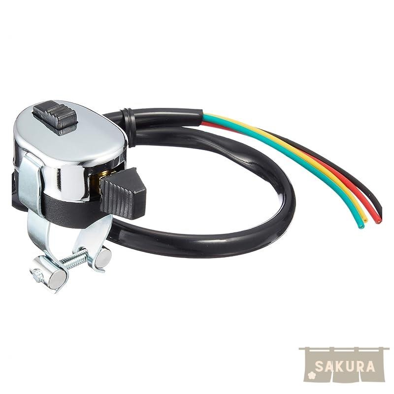 Kijima Combination Switch with Winker L/R & Push Type 2-Way With Wiring ...