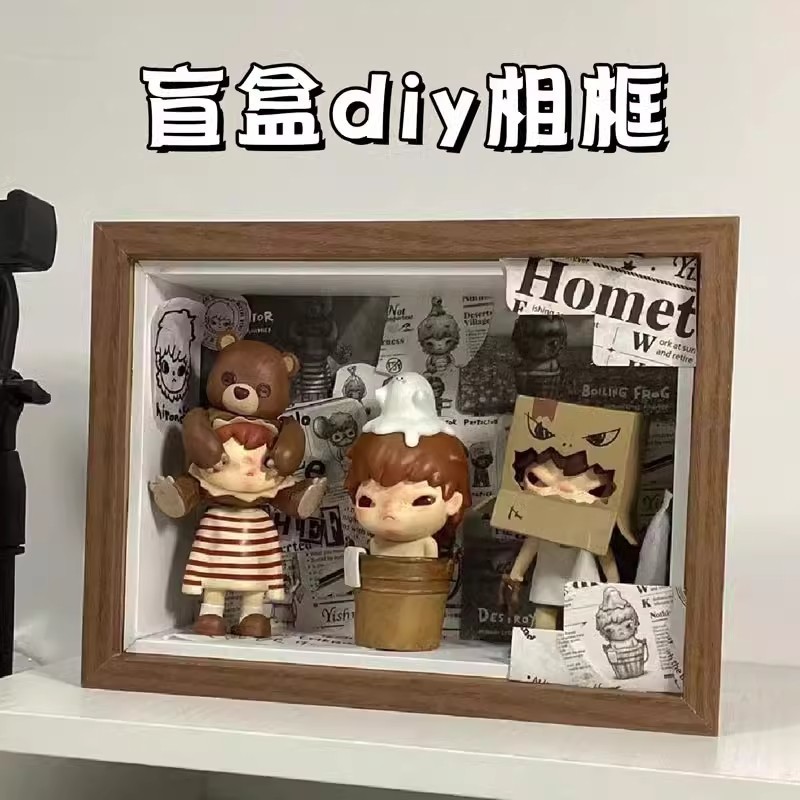 My Mystery Box Storage Display Frame Box Ono Doll Landscaping Box diy ...