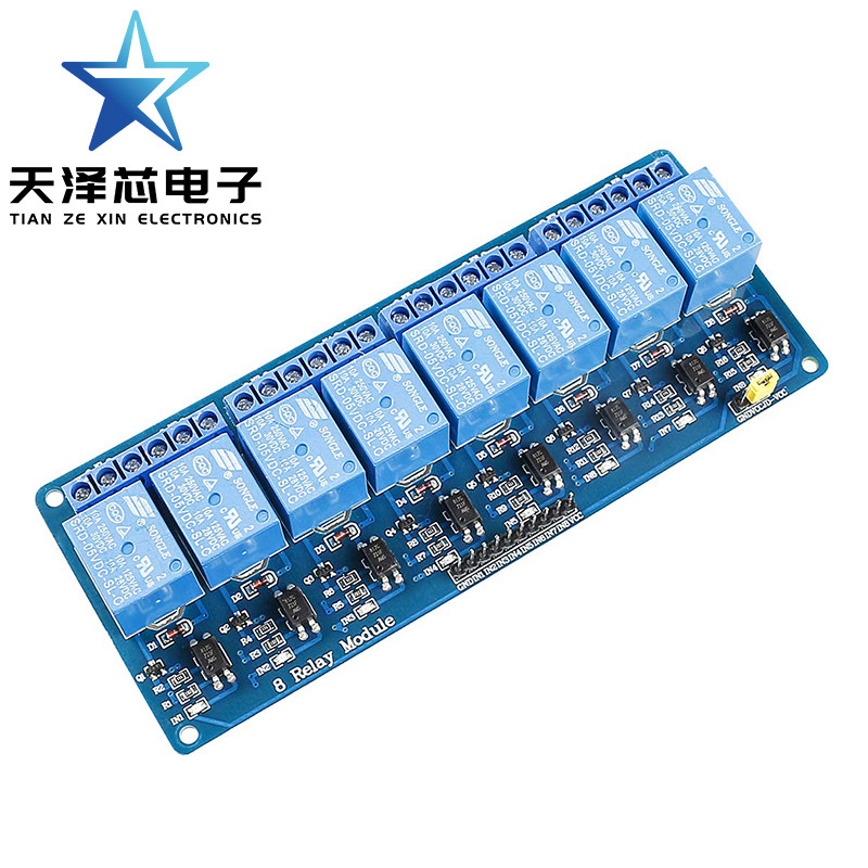 8-way relay module with optocoupler isolation supports AVR/51/PIC microcontroller | Shopee Malaysia