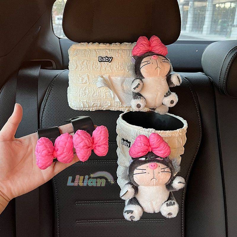 Cute Car Trash Can
