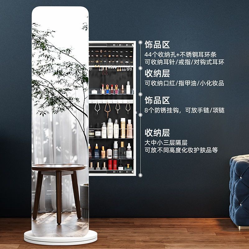 Rotating Solid Wood Dressing Mirror Fitting Mirror Mirror Integrated ...
