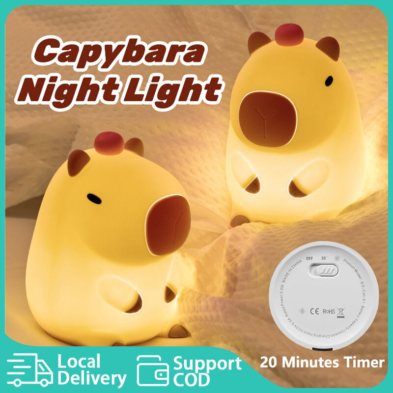 MYCapybara Night Light 卡皮巴拉小夜灯 Ugly Cute Cute Capybara Night Light ...