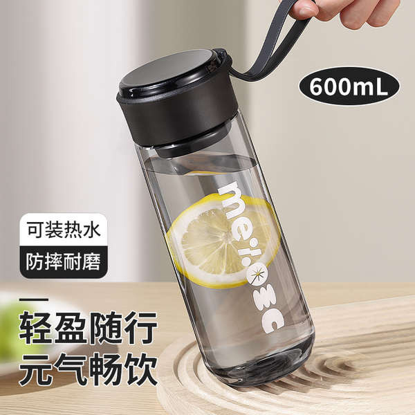 botol air botol air tahan sejuk Cawan air untuk pelajar lelaki dan ...
